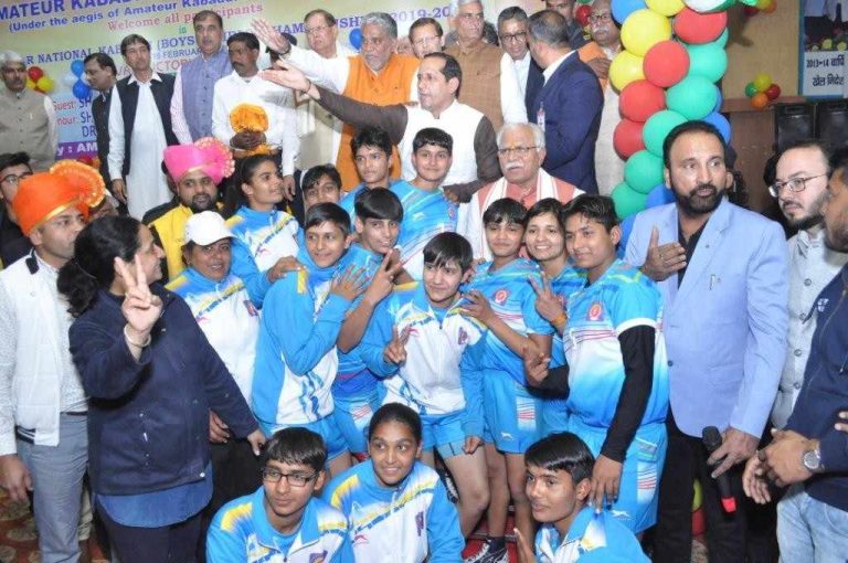 Amateur Kabaddi Federation of India: History & Achievements