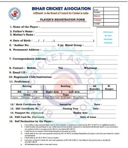 Bihar Cricket Association (BCA) – Role, Achievements & Growth