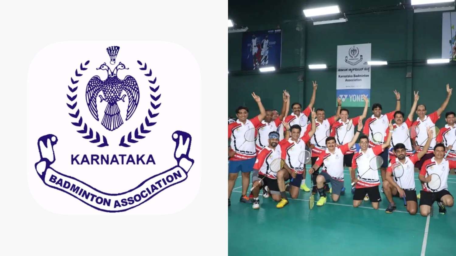 Karnataka Badminton Association: Facilities, Players & Tournaments