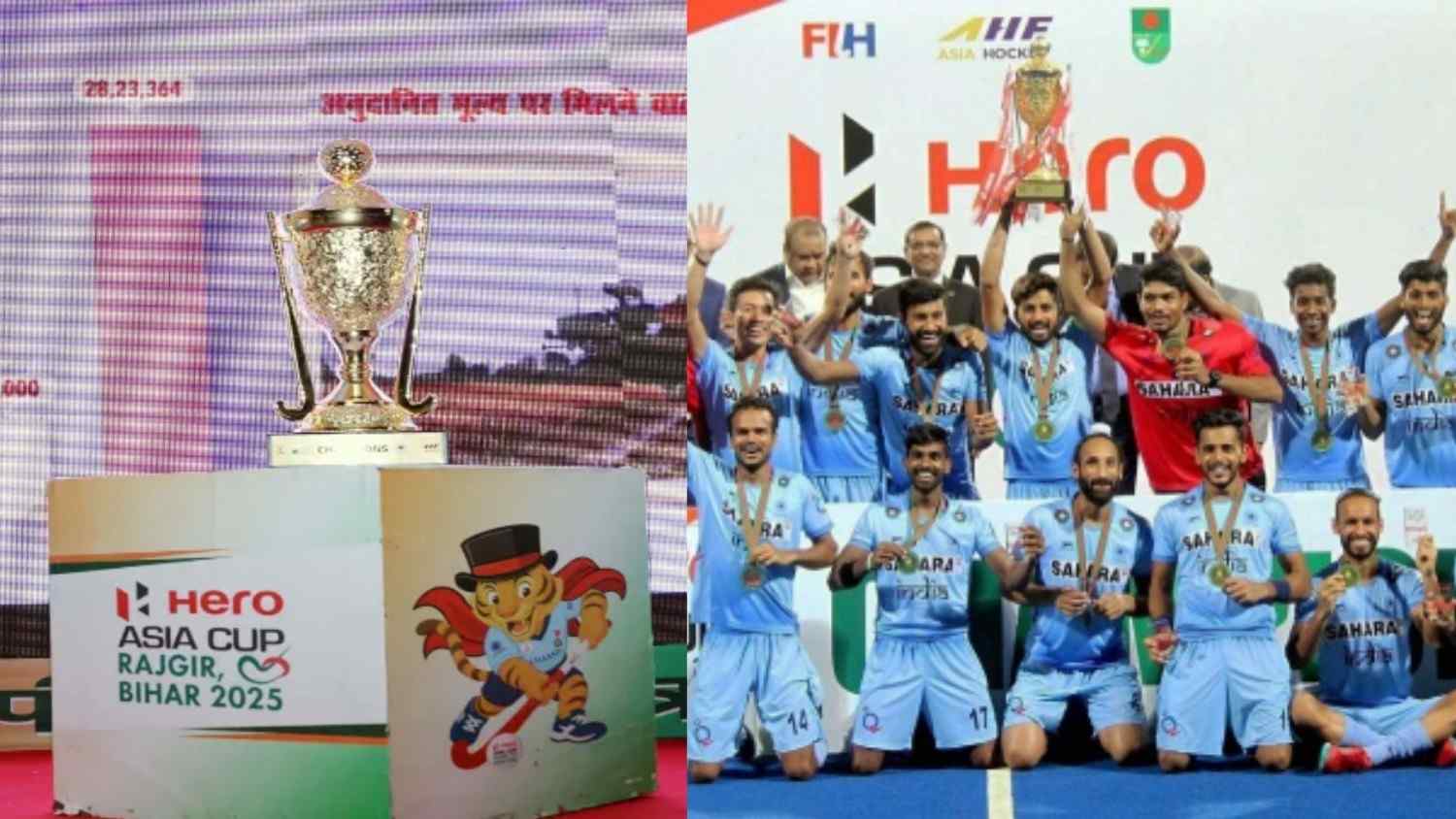 Asia Cup Hockey Winners List From 1982 To 2025