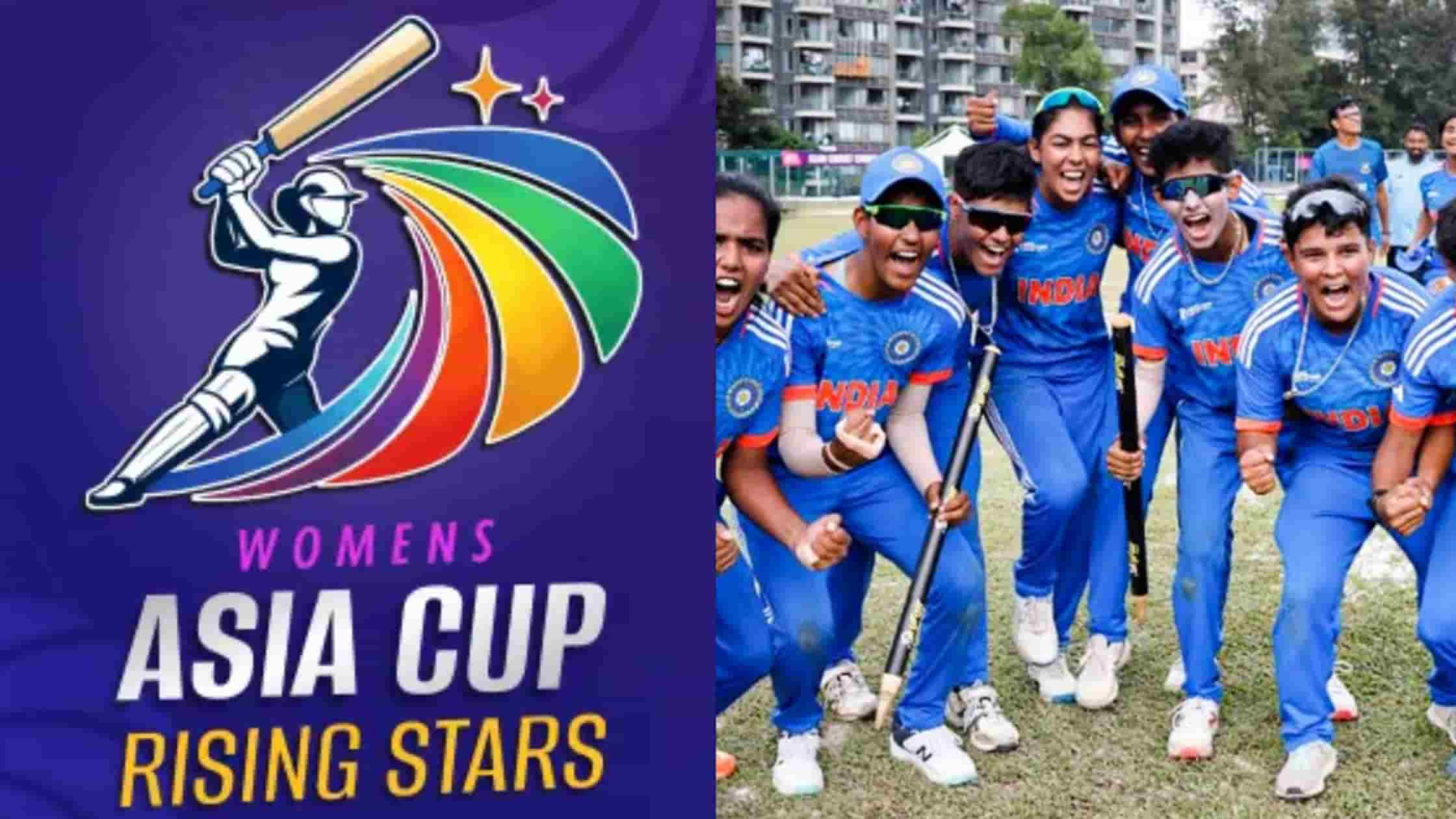 ACC Women’s Asia Cup Rising Stars 2026 - Schedule & Fixtures