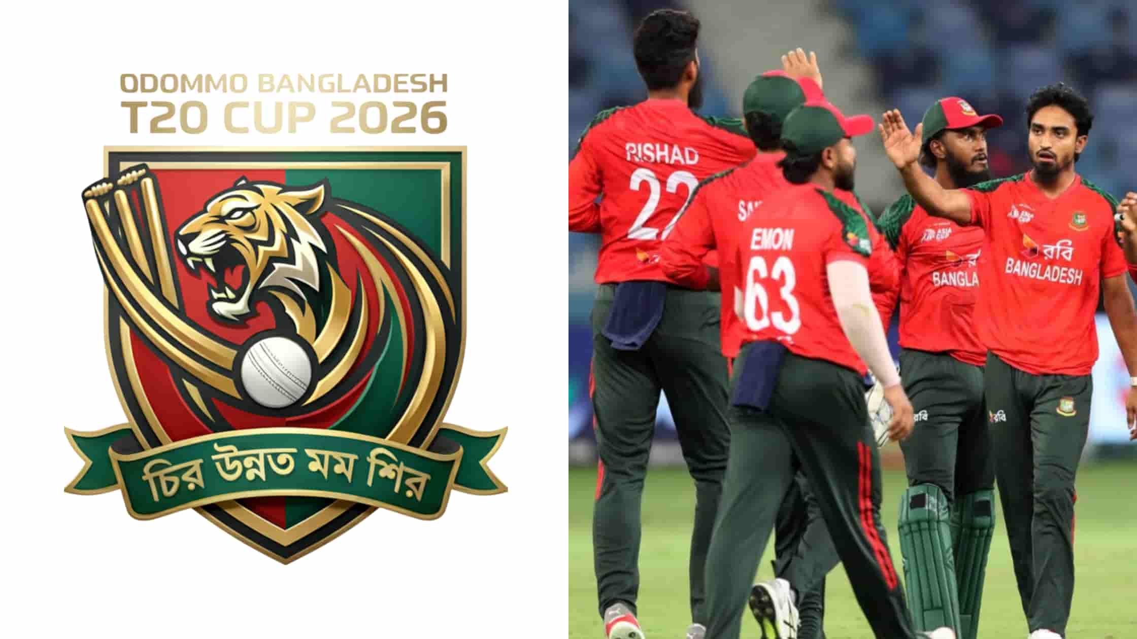 ODOMMO Bangladesh T20 Cup 2026 Schedule, Fixtures & Venue