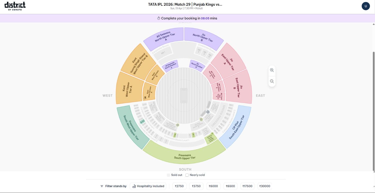 PBKS vs LSG IPL 2026 Match 29 Tickets, Prices & Booking Guide