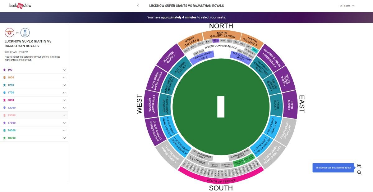 LSG vs RR IPL 2026 Match 32 Tickets, Prices & Booking Guide