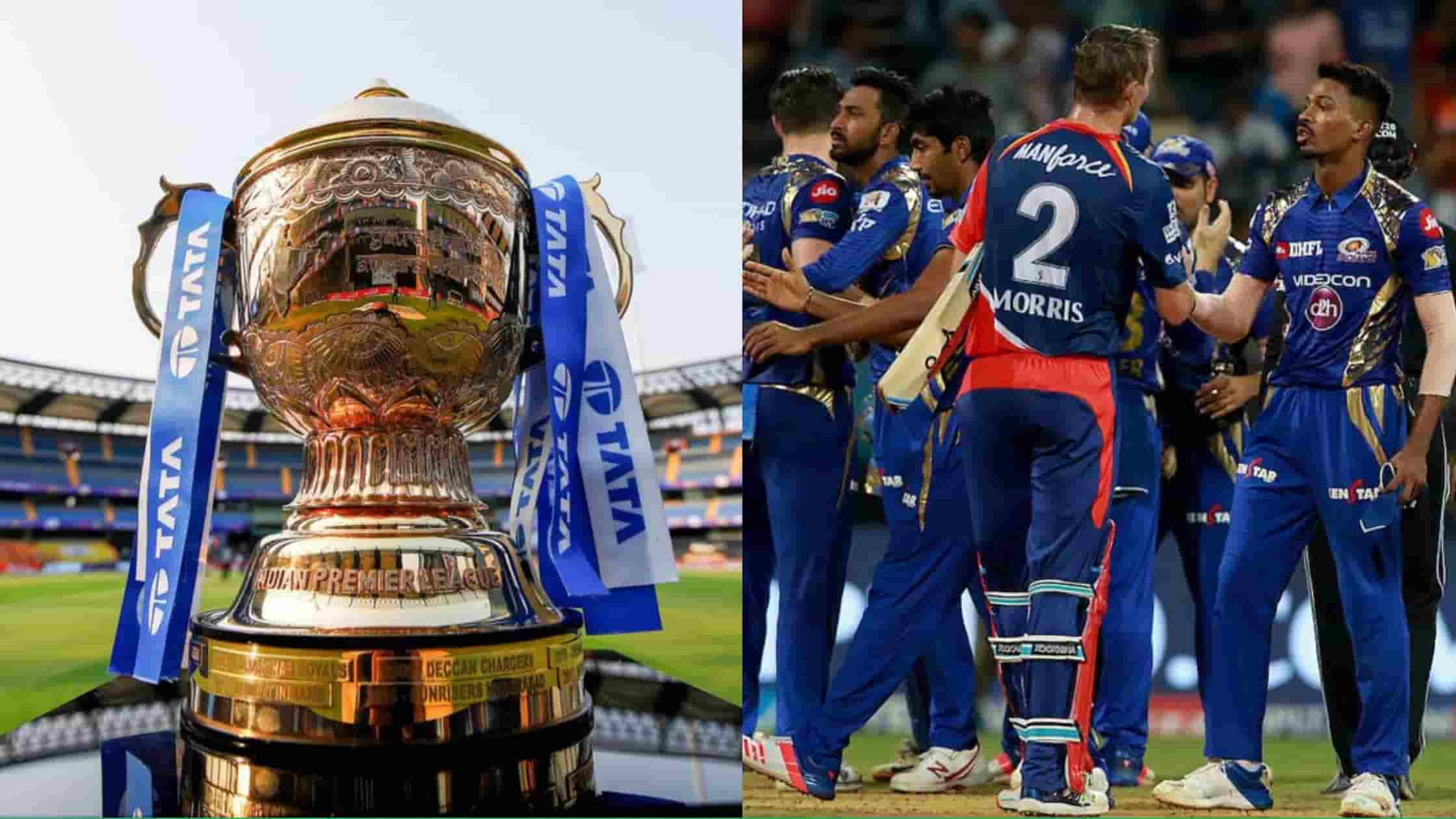 Top 10 Highest Winning Margins in IPL History (Updated 2026)